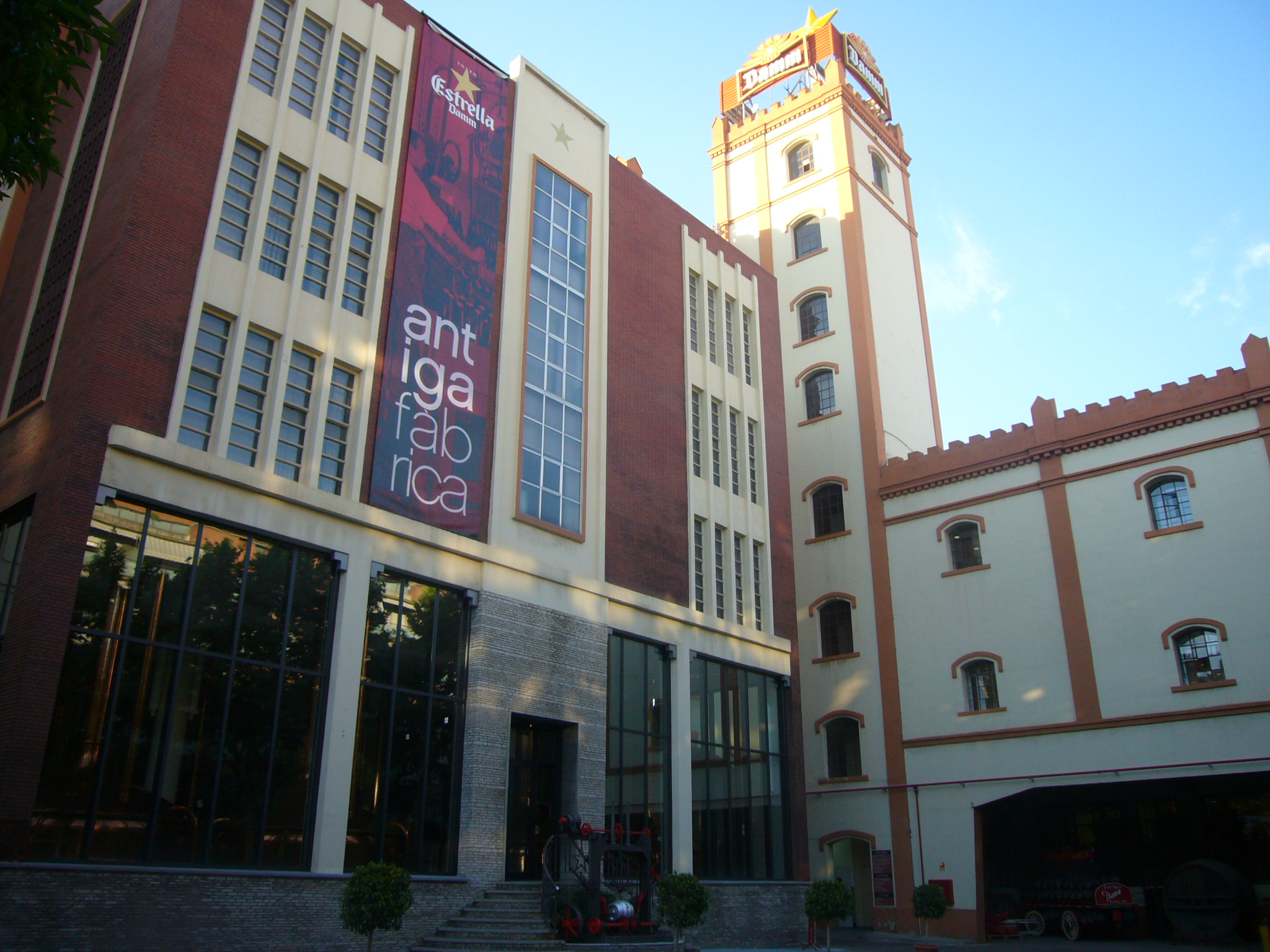 Sant Jordi Musical 2026: Concerts a l'Antiga Fàbrica Estrella Damm